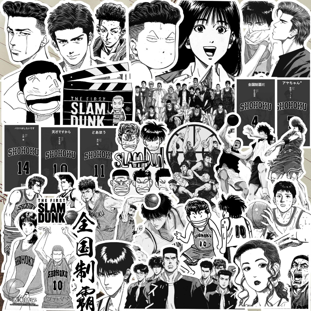 10/68Pcs Slam Dunk Classic Sticker - Slam Dunk Shop