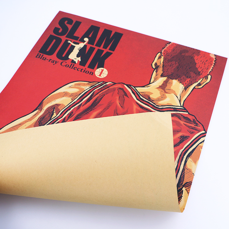 Comic Slam Dunk Basketball Poster - Slam Dunk Shop