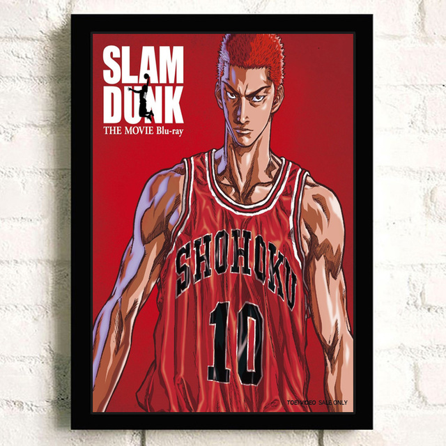 Slam Dunk Shop - Official Slam Dunk Merchandise Store