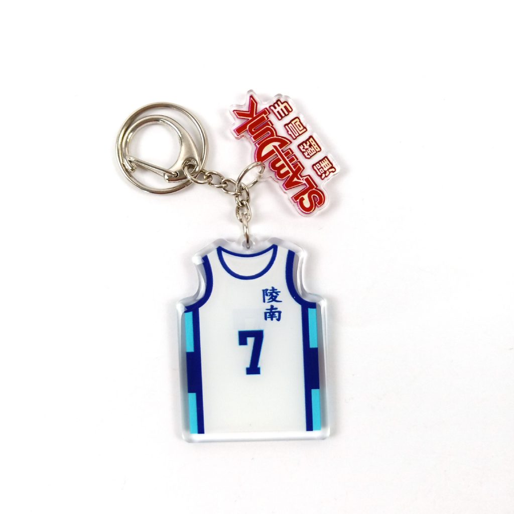 Man Slam Dunk Key Chain - Slam Dunk Shop