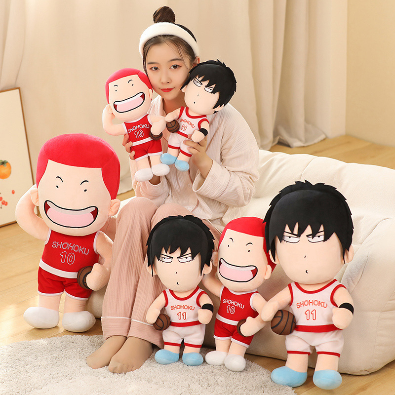 Slam Dunk Plush Stuffed Doll 35cm/45cm - Slam Dunk Shop