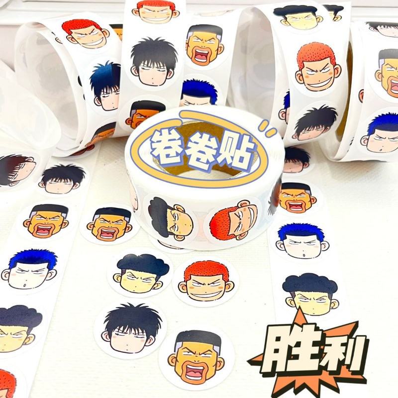 Slam Dunk Stationery Stickers Anime - Slam Dunk Shop