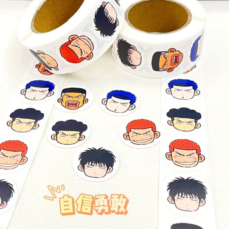 10/30/50pcs Slam Dunk Anime Sticker - Slam Dunk Shop