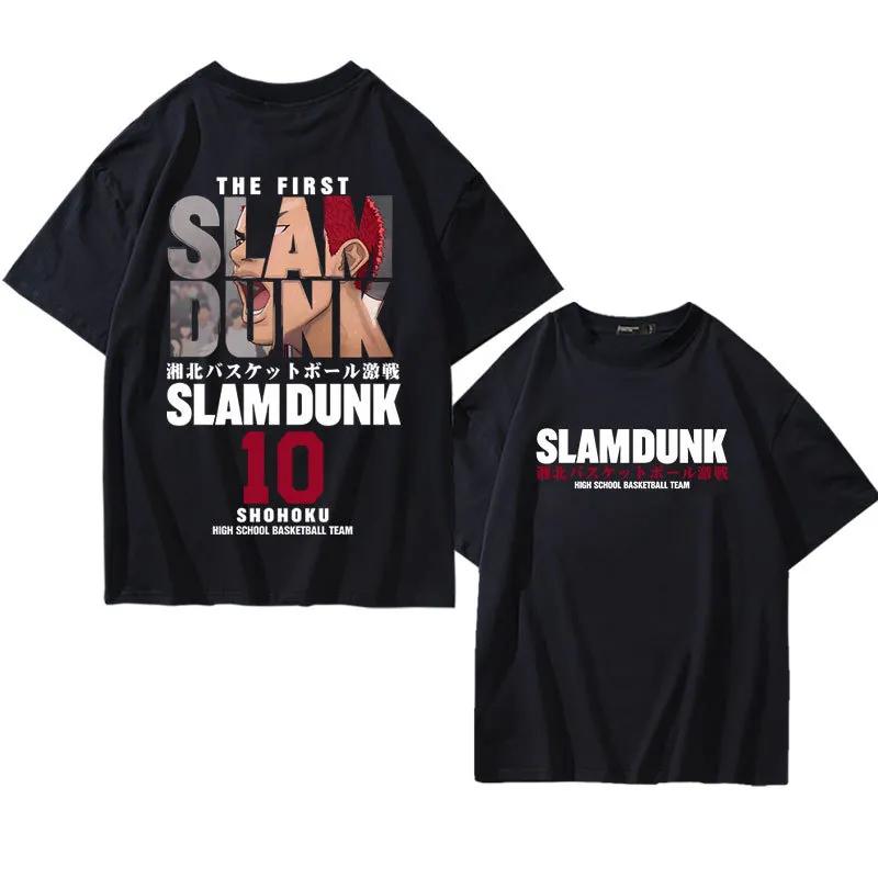 Slam Dunk Clothing New Release 2023