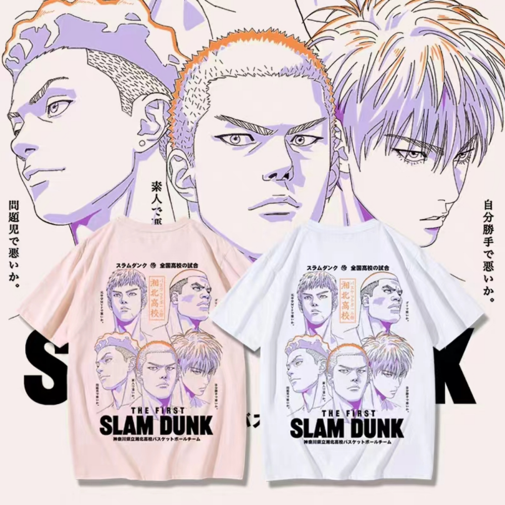 Slam Dunk Clothing New Release 2023