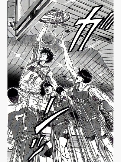 Slam Dunk Posters Collections 2024