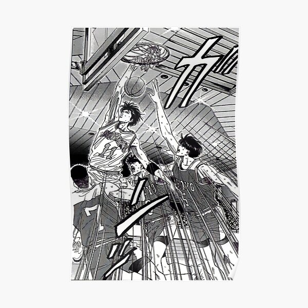 Hot Slam Dunk Poster - Slam Dunk Shop